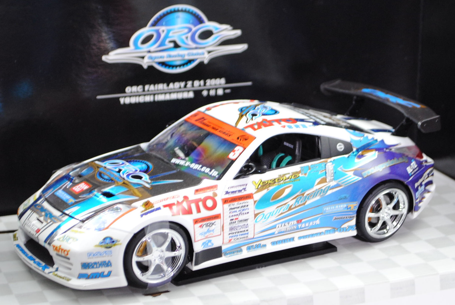 ORC Nissan Fairlady Z D1 (Typ Z33, Mod. 05-09), weiß/grau, Y. Imamura, Hot Works Racing, 1:24 ...